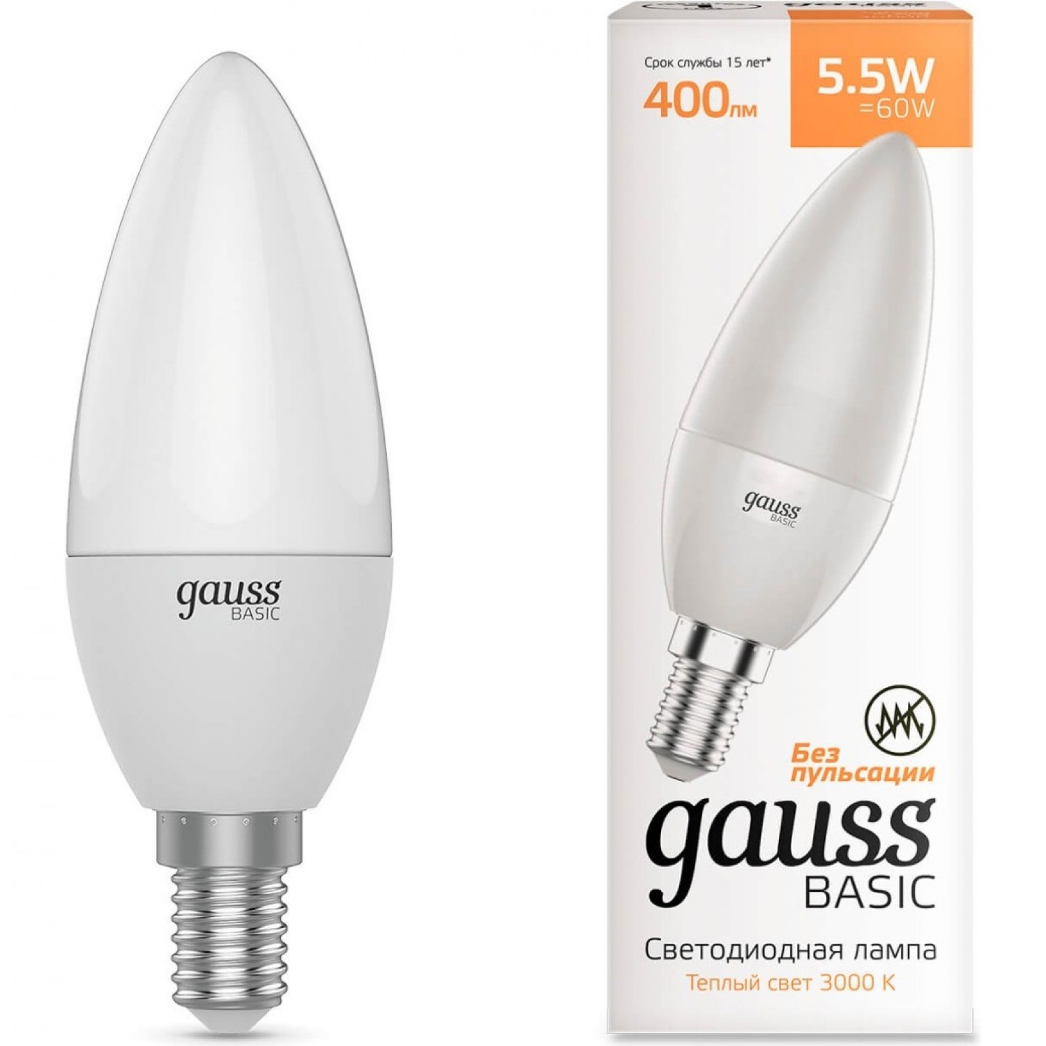 Светодиодная лампа GAUSS BASIC Свеча 5,5W 525LM 3000K E14 (3 лампы в упаковке) LED 1/40 1033116T ...