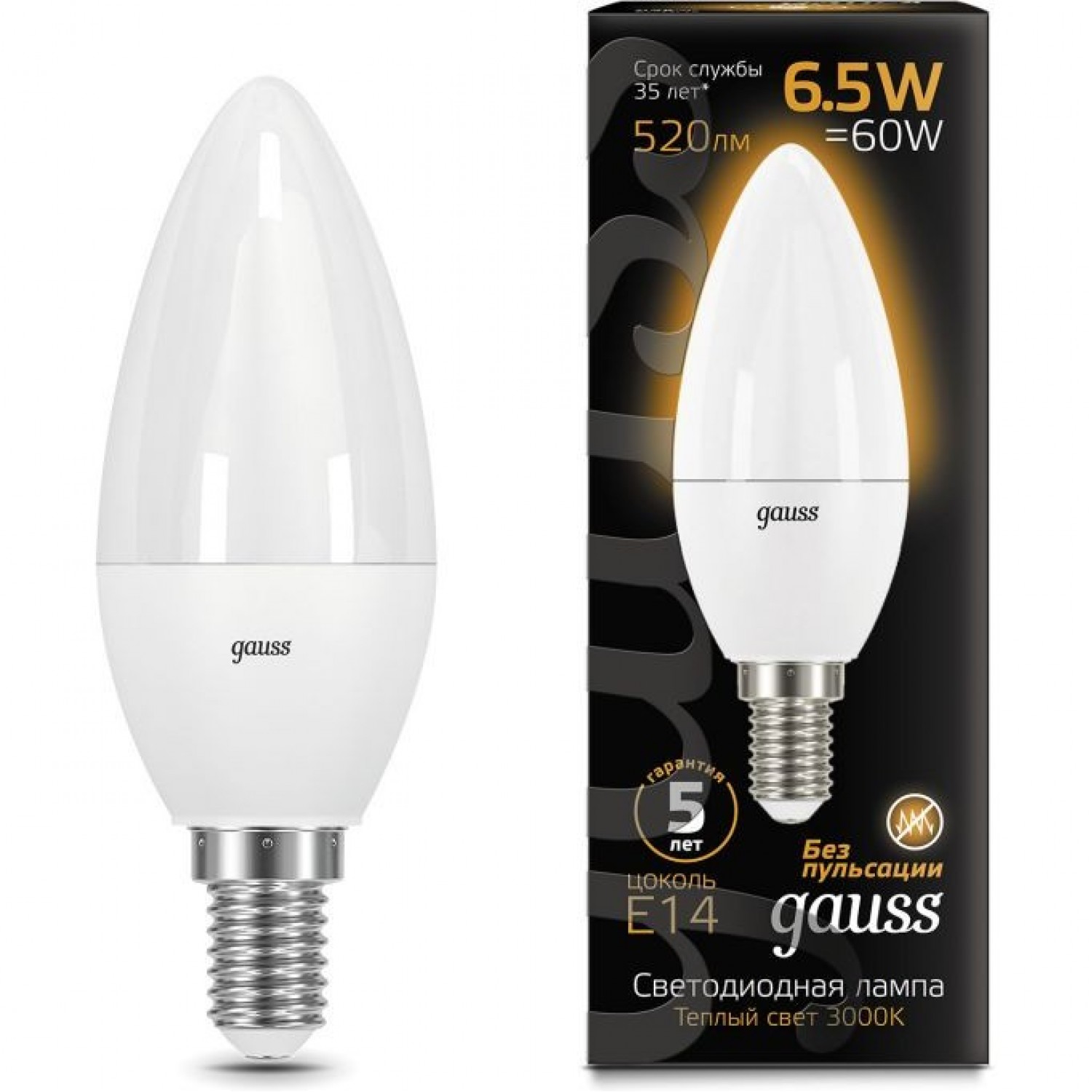 Светодиодная лампа GAUSS LED BLACK CANDLE E14 6.5W 3000К 103101107 ...